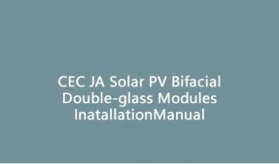 Downloads - PV Solar products Manufacturer, Solar Panel Suppliers India – JaSolar